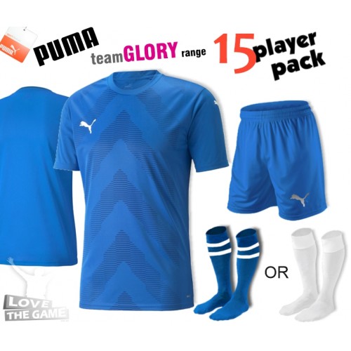 Soccer Kits on Sale including Puma Kits, Nike Kits, Team Kits, Custom ...