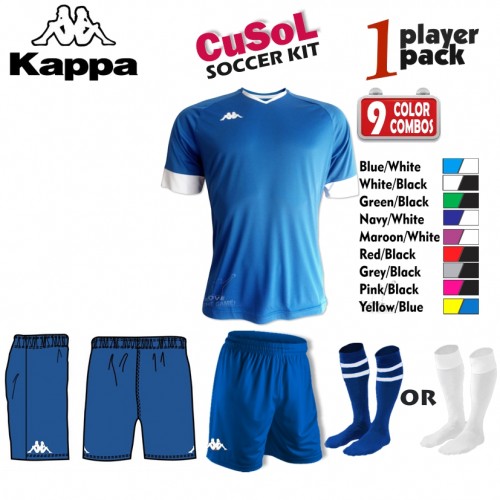 Kappa Soccer Kits on Sale including Puma Kits, Nike Kits, Team Kits ...