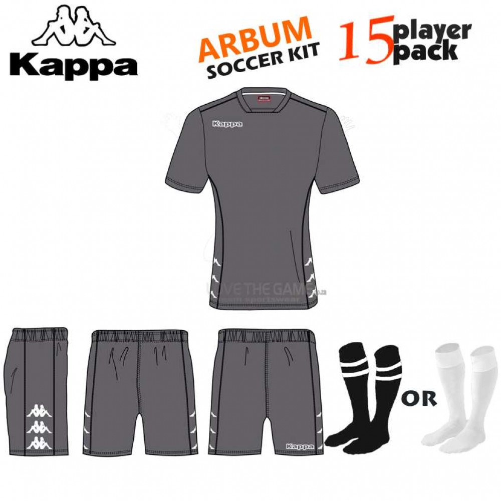 Kappa Soccer Kits on Sale including Free Delivery