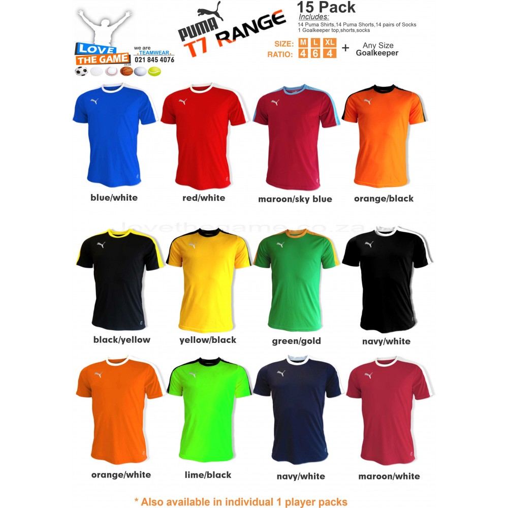 Soccer Kits on Sale including Puma Kits, Nike Kits, Team Kits, Custom ...